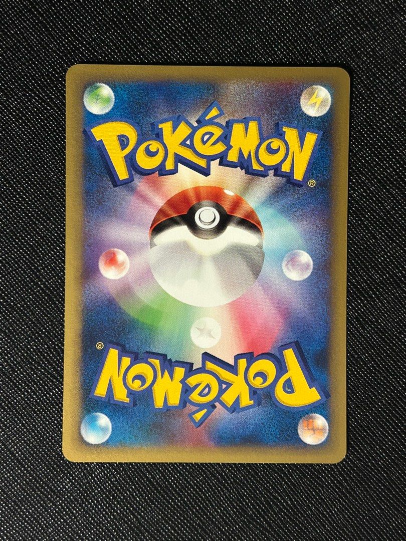 Pokemon Reversal VS series Pokemon Trainer Card, Hobbies & Toys, Toys ...