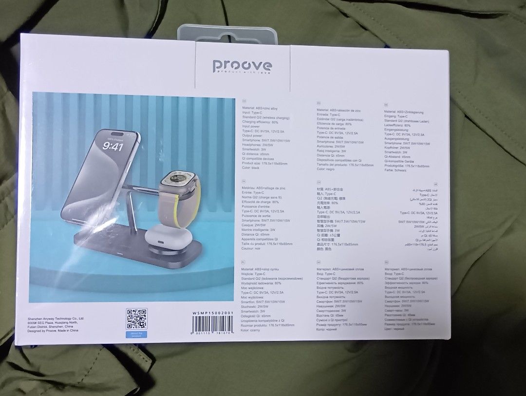 Proove Magnetic Field Pro 3-in-1 Wireless Charger, Mobile Phones ...