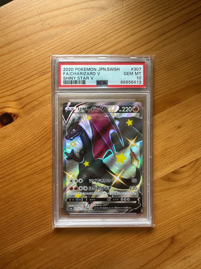 PSA 10 Charizard V Shiny Star V #307, Hobbies & Toys, Toys & Games on ...