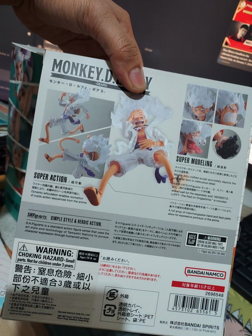 SHF luffy gear 5, Hobbies & Toys, Toys & Games on Carousell