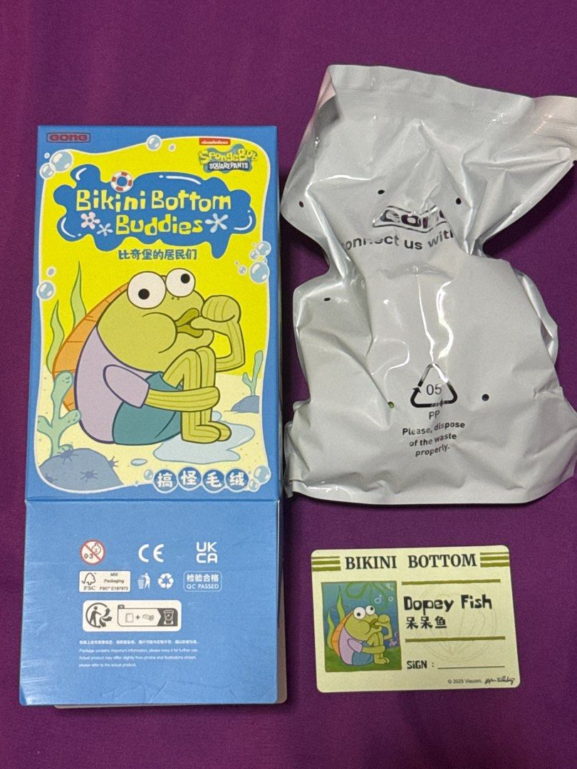 Spongebob Squarepants Bikini Bottom Buddies Dopey Fish, Hobbies & Toys ...