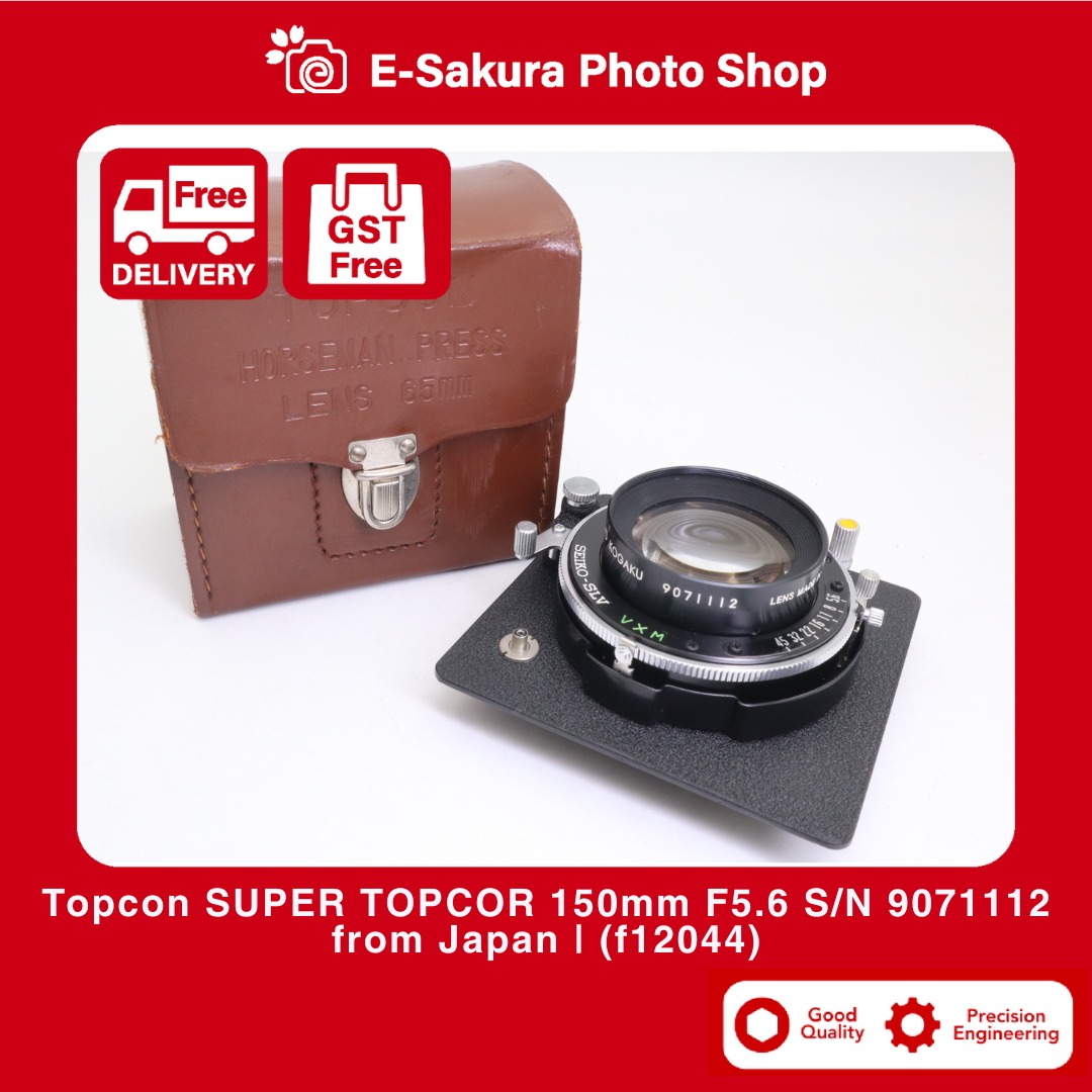 Topcon SUPER TOPCOR 150mm F5.6 S/N 9071112 from Japan | (f12044 ...