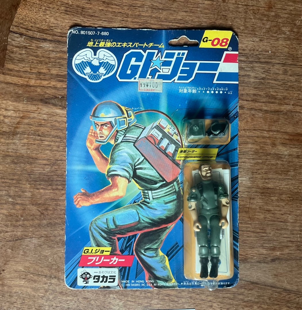 1986 Takara G.I. Joe Breaker figure, 興趣及遊戲, 玩具 & 遊戲類 - Carousell