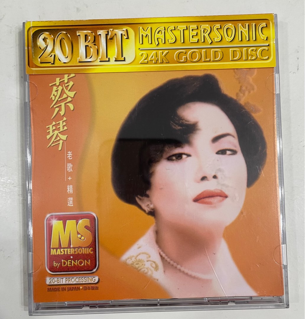 蔡琴-24K CD 20Bit錄制 天龍1SM2日版 附側紙 罕少, 興趣及遊戲, 音樂、樂器 & 配件, 音樂與媒體 - CD 及 DVD - Carousell