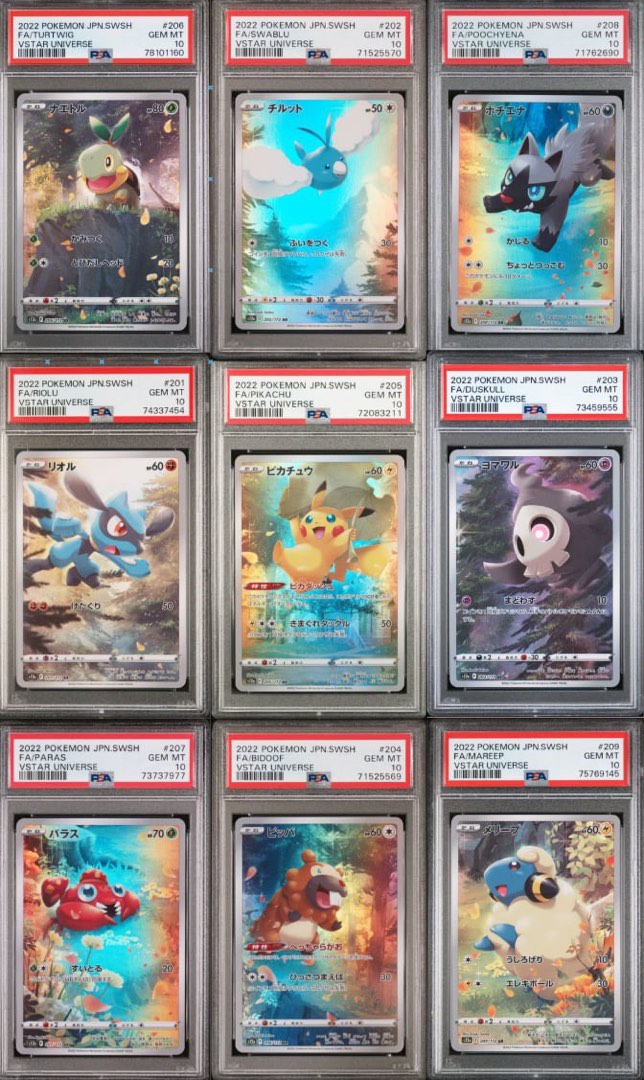 9張PSA10 God pack 比卡超 天地萬物九宮格 s12a AR 日版 Pokemon Card 寶可夢卡 Ptcg, 興趣及遊戲, 玩具 & 遊戲類 - Carousell