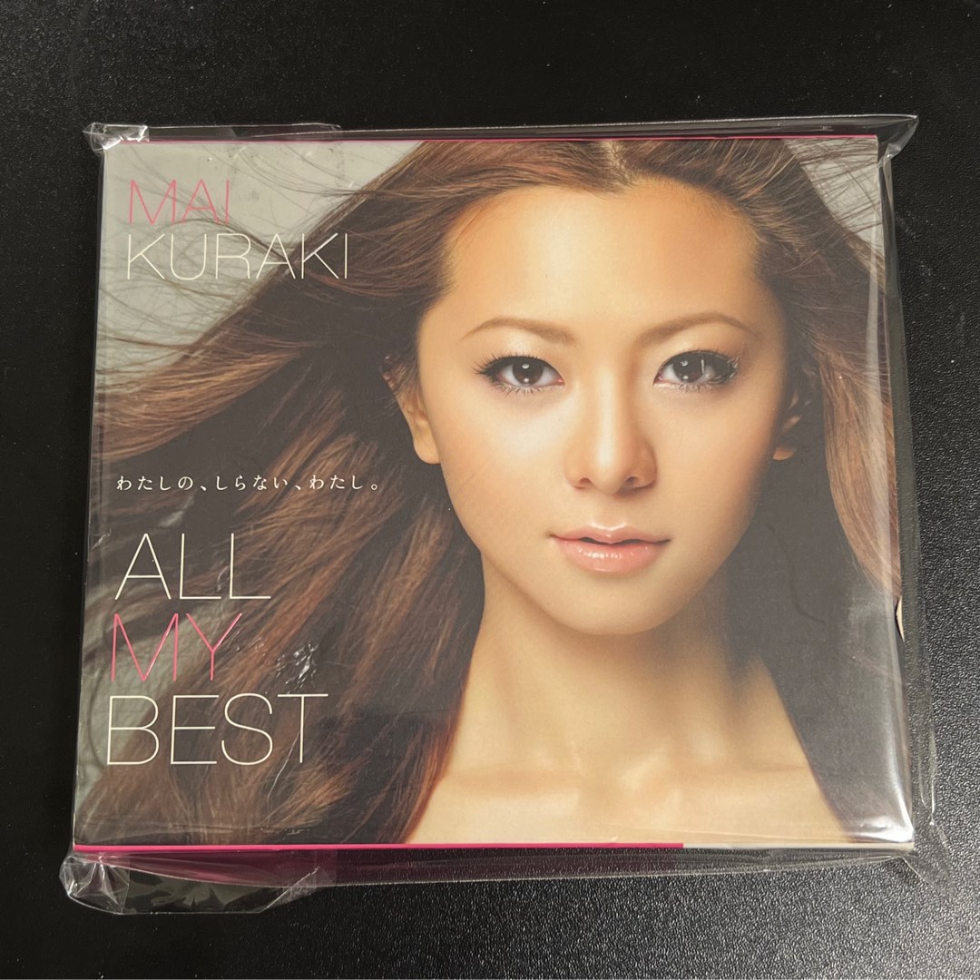 日版 倉木麻衣 All My Best 2 CD 精選 見本品 附外盒 碟無刮, 書籍、休閒與玩具, 樂器、音樂相關, CD、DVD在旋轉拍賣