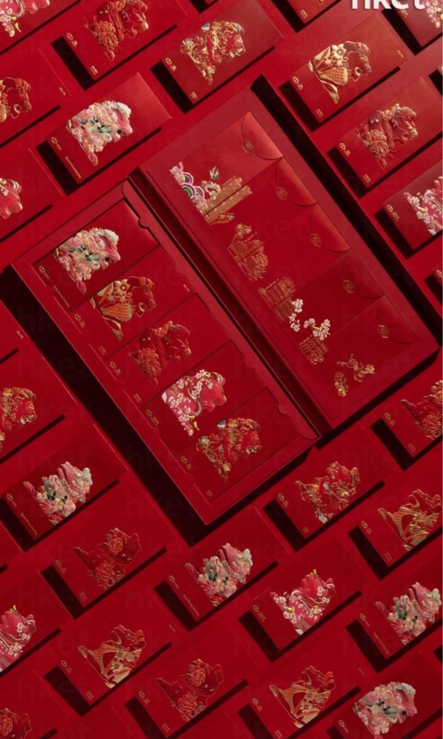 全新 HSBC 滙豐 限量特別版利是封 boxset 全套五款, 名牌, 手袋及銀包 - Carousell