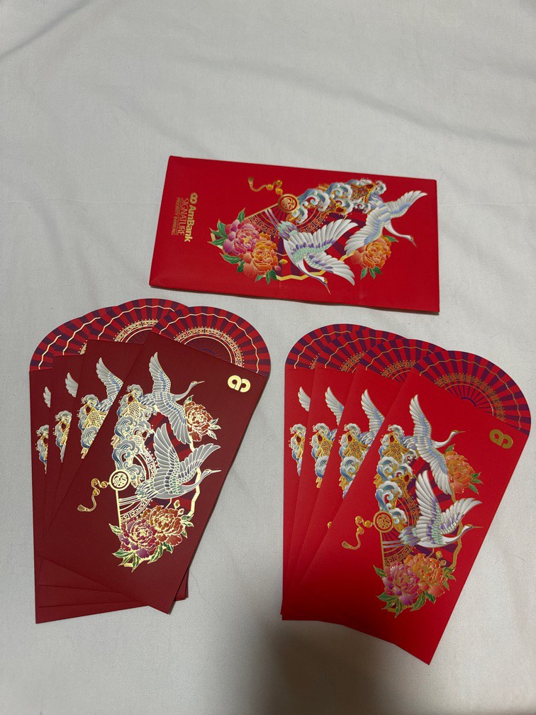 AmBank 2025 Privileged red packets, Hobbies & Toys, Stationery & Craft, Art & Prints on Carousell