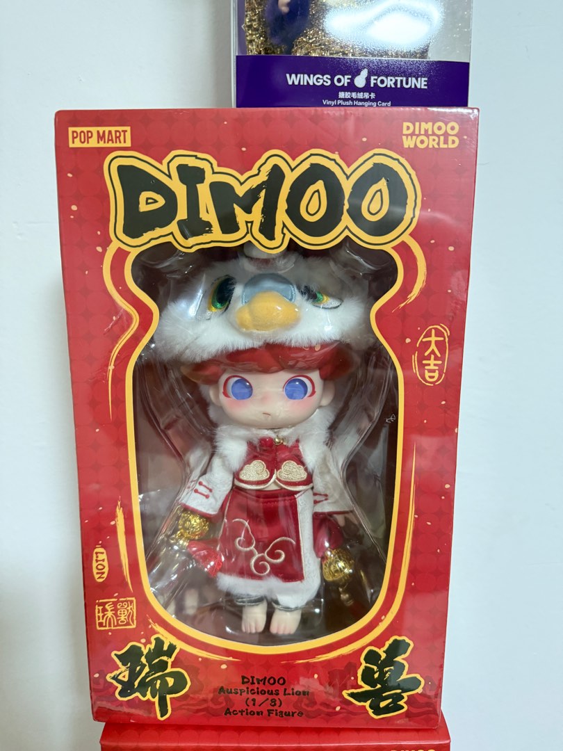 authentic Dimoo plush, Hobbies & Toys, Toys & Games on Carousell