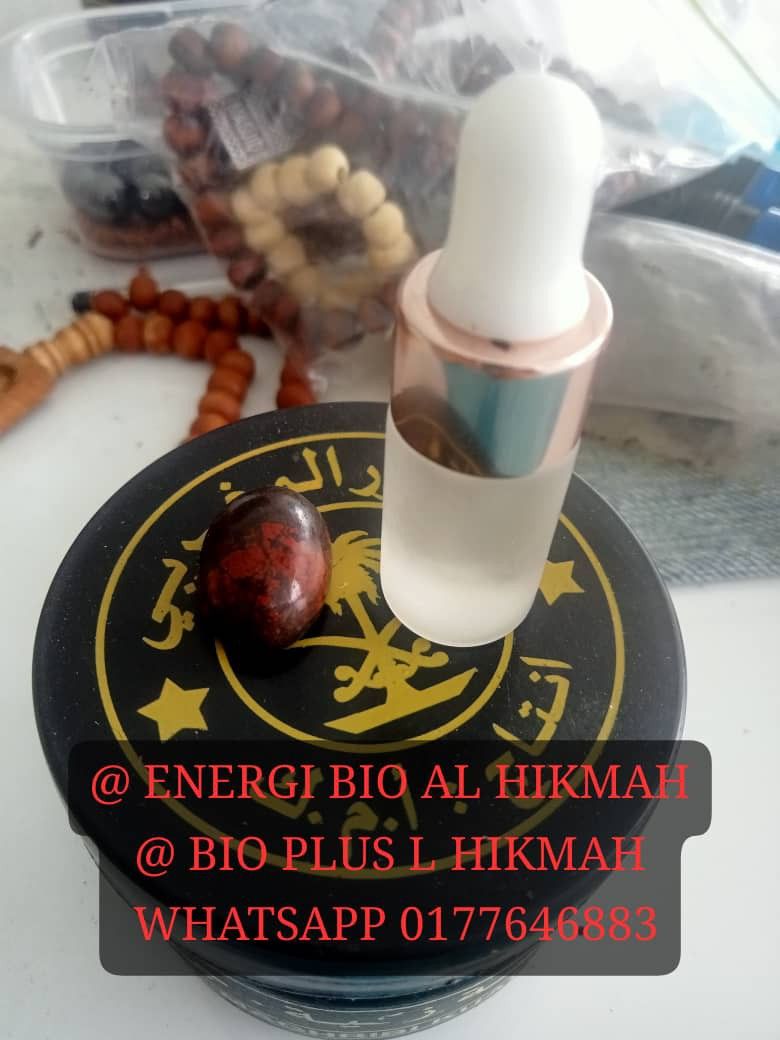 BADAR BESI MERAH BIO HIKMAH (BONUS MINYAK SUMPAH BESI) - SIAP JADI ...