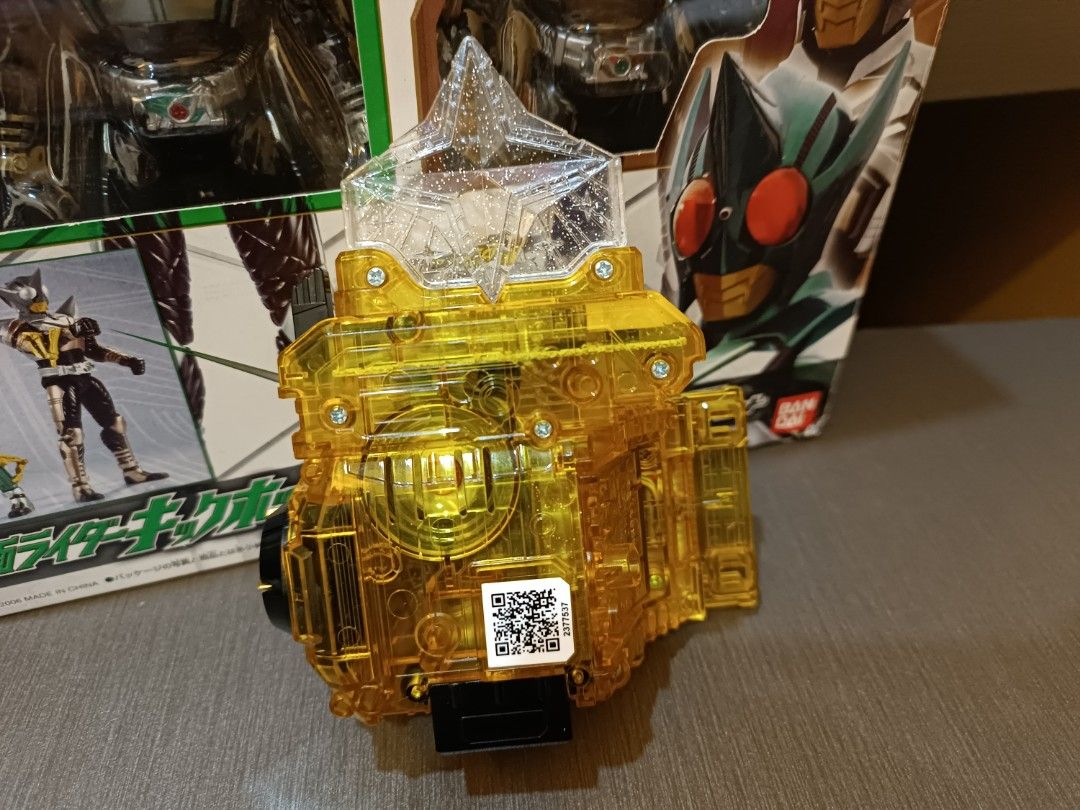 Bandai DX kamen rider ex-aid loose DX hyper muteki gashat final form ...