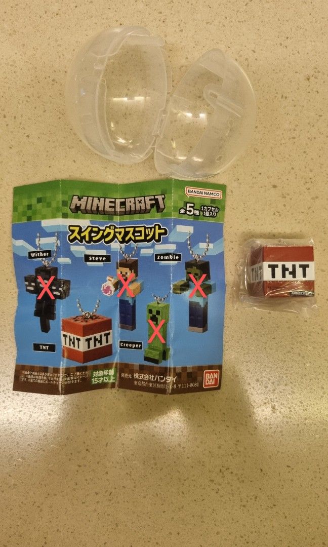 Bandai Namco Gashapon MINECRAFT Swing Mascot - TNT, Hobbies & Toys ...