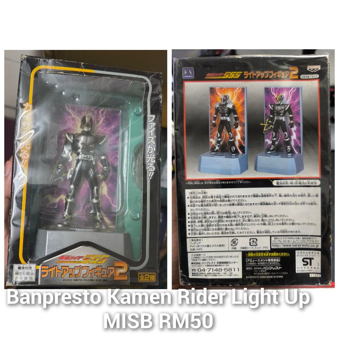 Banpresto Kamen Rider Light Up, Hobbies & Toys, Toys & Games on Carousell