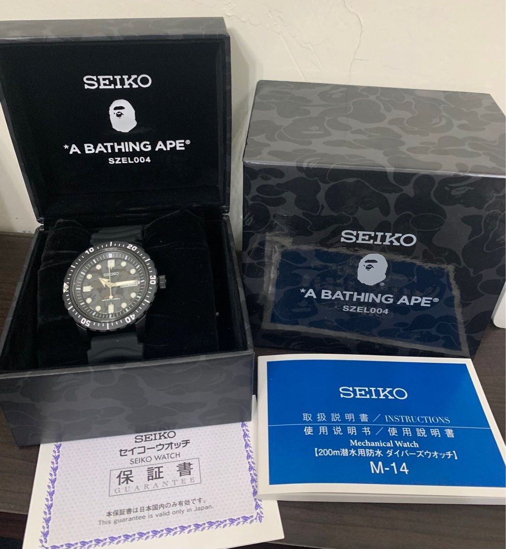 #25春天市集 全新）Bapex 手錶 Seiko x Bape 黑迷彩 bape 錶 a bathing ape 機械錶 附錶盒 保卡 全新 ...
