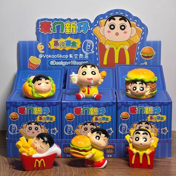 Crayon Shin-Chan MCD Series Blind Box, Hobbies & Toys, Toys & Games on ...