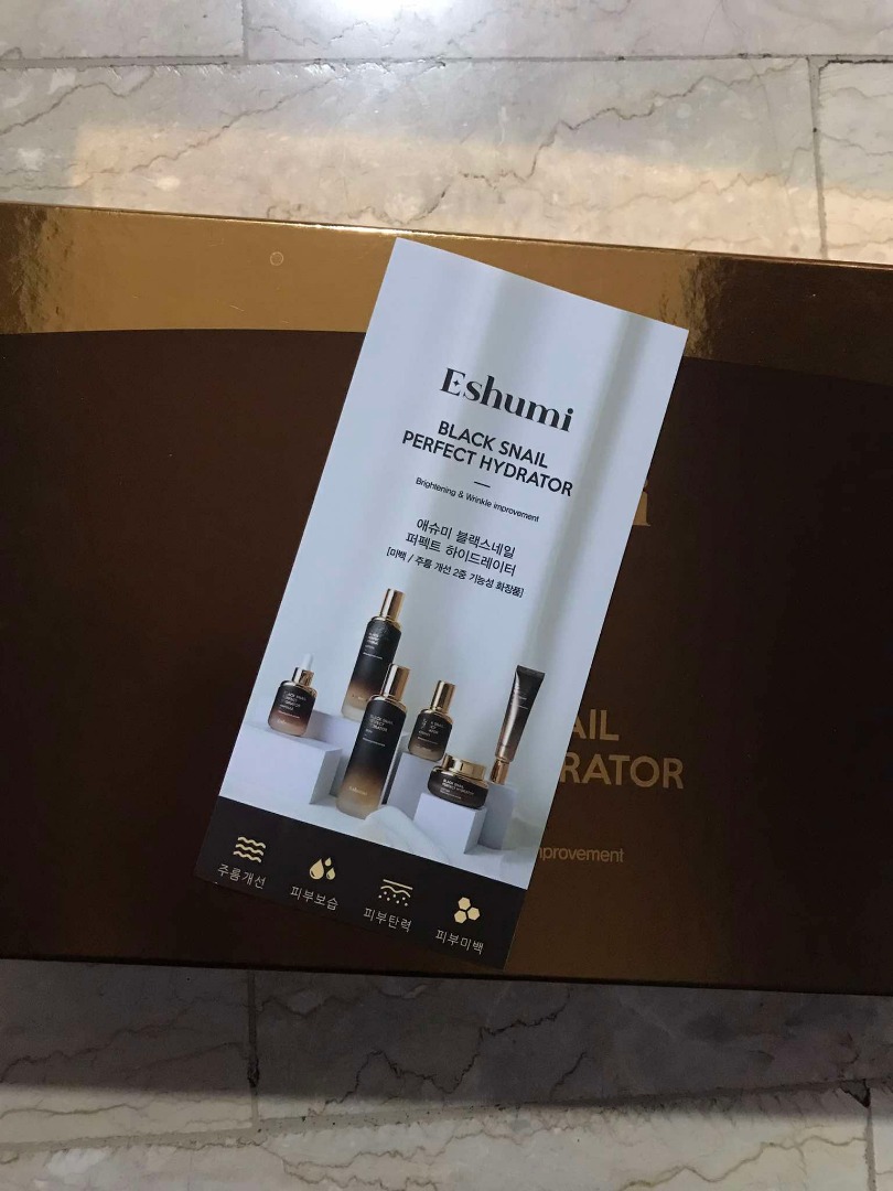 Eshumi Black Snail Perfect Hydrator (Brightening & Wrinkle Improvement ...