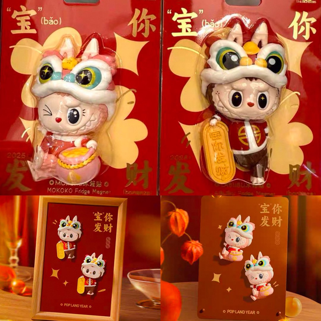 EXCLUSIVE LABUBU POPLAND CNY CHINESE NEW YEAR MOKOKO / LABUBU (STICK ON ...