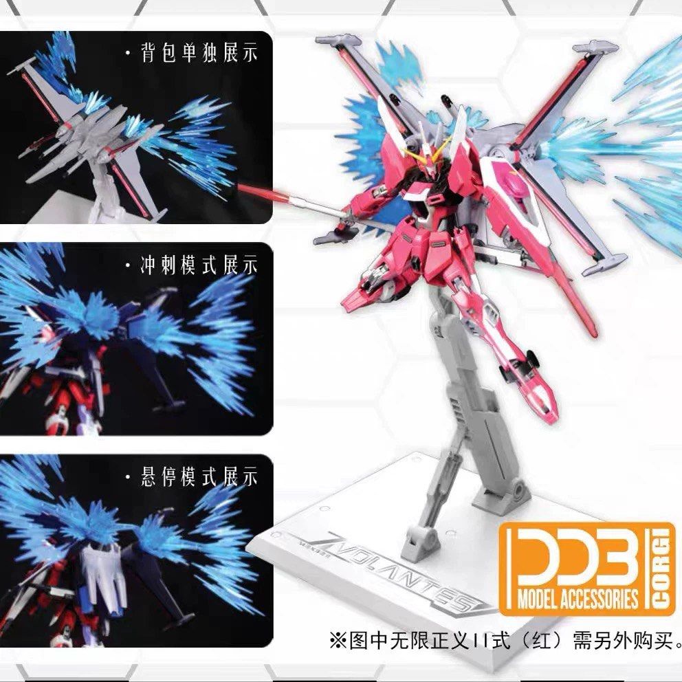 HG Infinite Justice Type II Gundam - Wing of Light Thruster Expansion ...