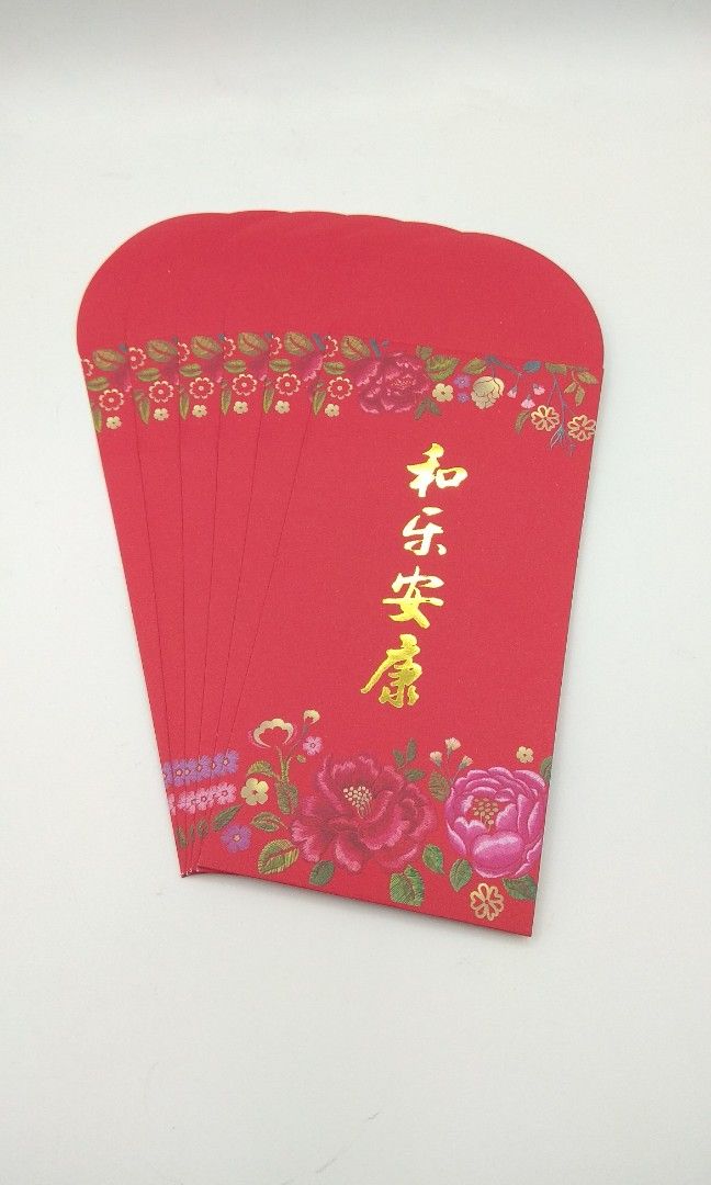 Hong Leong Bank 2021 Ang Pow Ang Pau Red Packet 6 Pieces Set, Hobbies ...