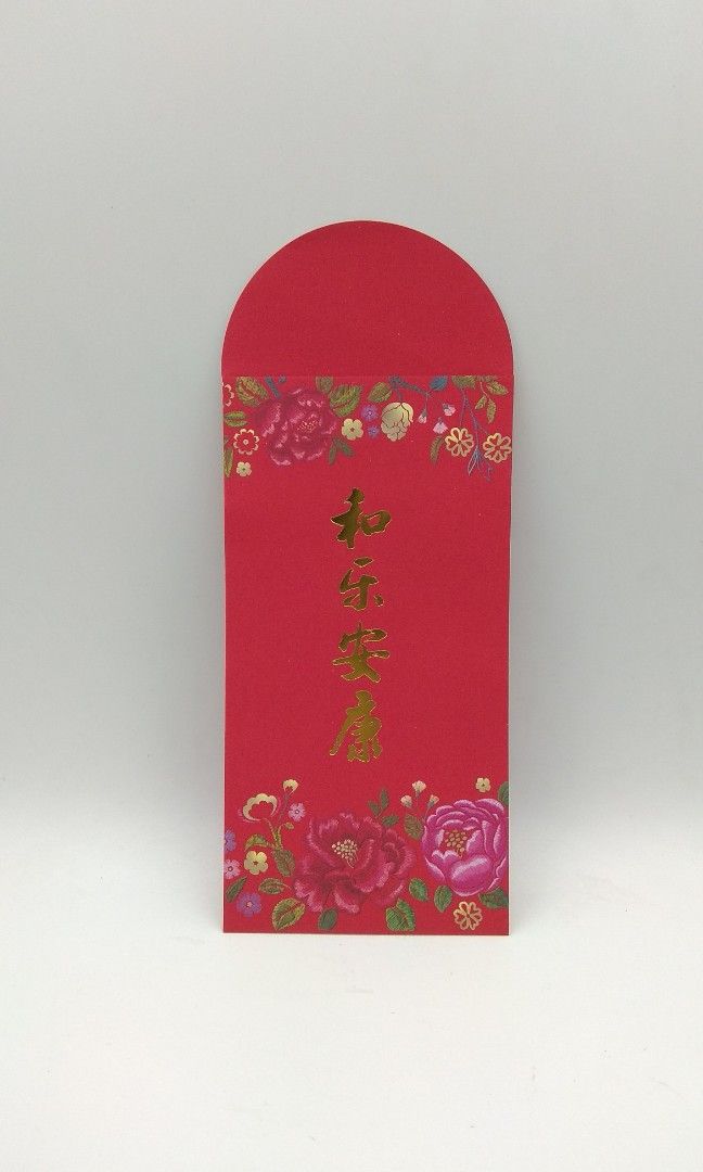 Hong Leong Bank 2021 Ang Pow Ang Pau Red Packet 6 Pieces Set, Hobbies ...