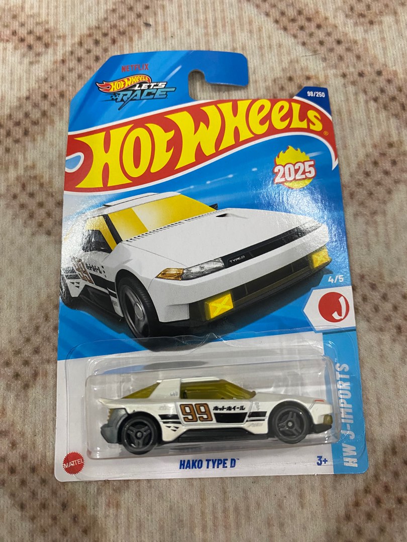 Hotwheels Hako type D, Hobbies & Toys, Toys & Games on Carousell