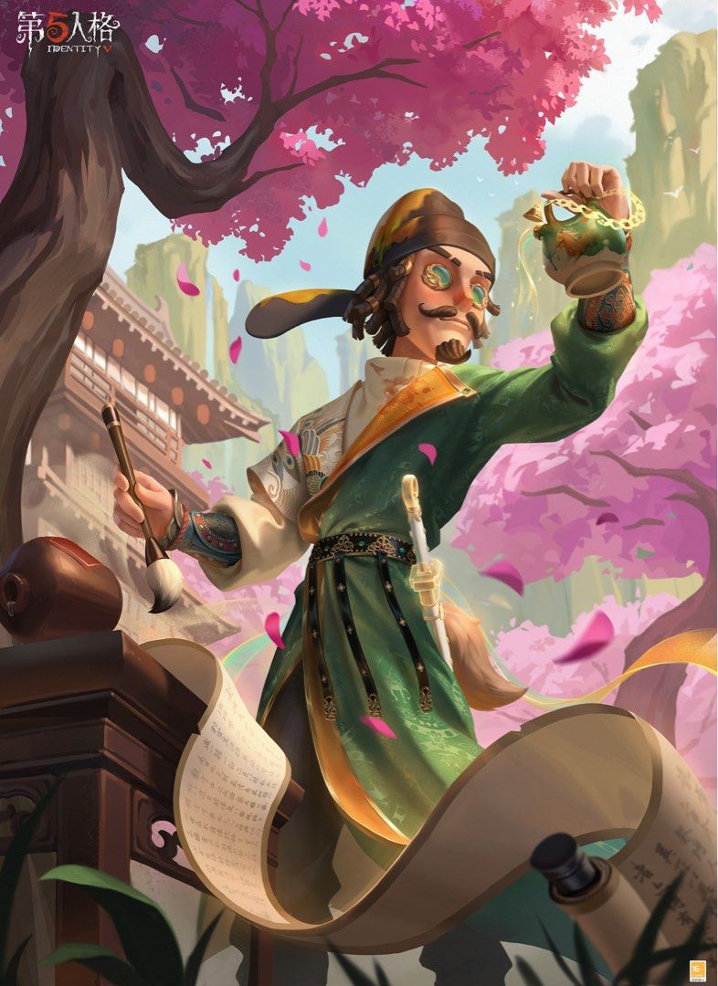 [Identity V] Cowboy S-Tier Skin Exiled Immortal + S-Tier Accessory ...