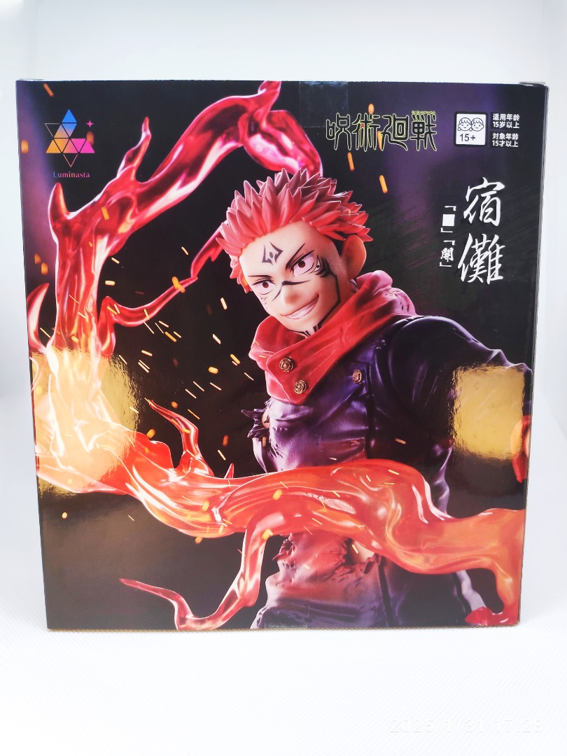 Jujutsu Kaisen - Sukuna Luminasta Prize Figure (Fuga Ver.) , Hobbies ...
