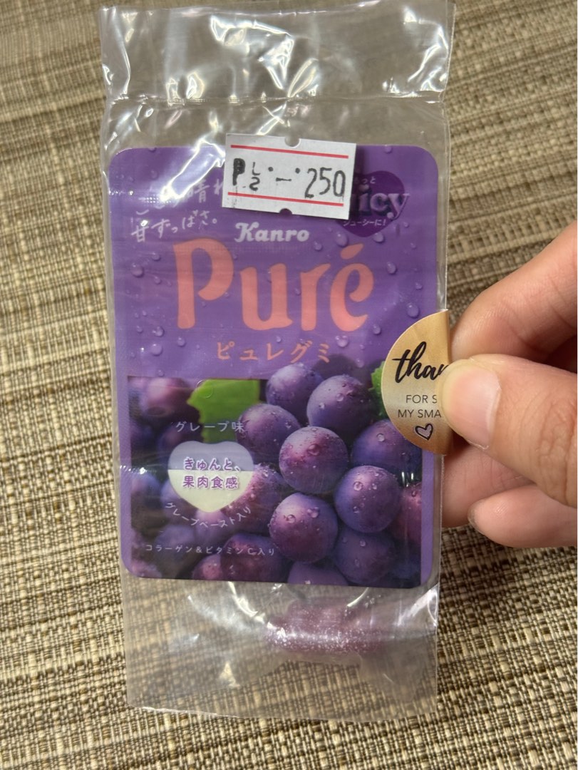 Kanro Pure Gummy ring gashapon, Hobbies & Toys, Memorabilia & Collectibles, Fan Merchandise on ...