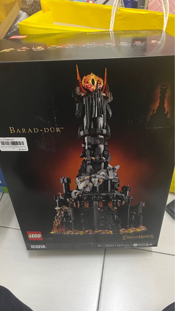 Lego Barad-Dur from Lord of The Ring, Hobbies & Toys, Toys & Games on ...