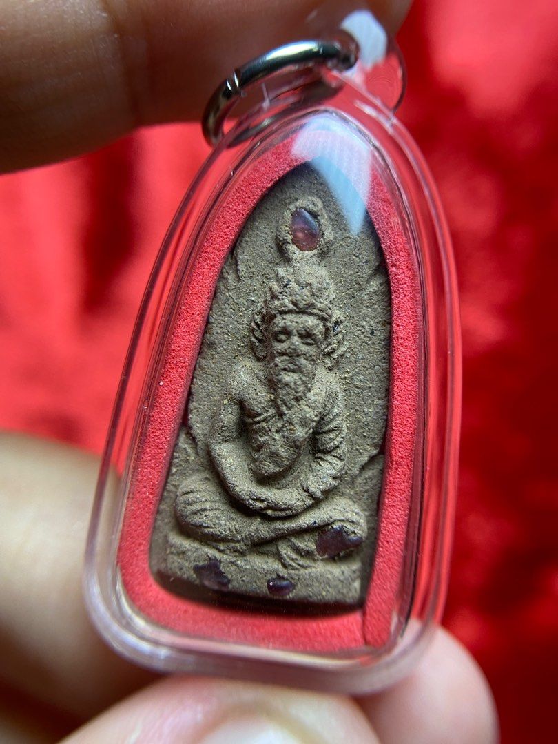 LP Promma Phra Lersi Nai Wang Saoha | Luang Pu Phromma Hermit Thai ...