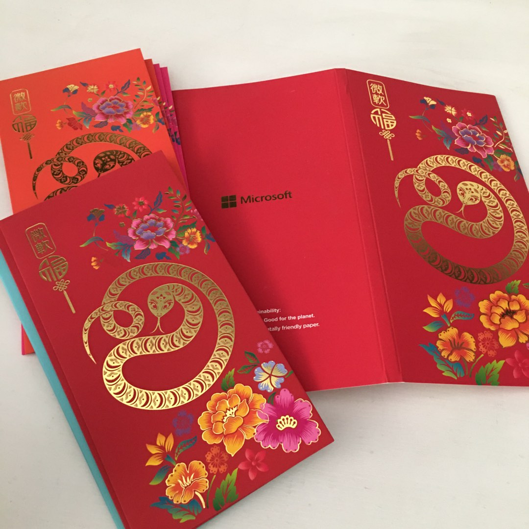 Microsoft 2025 Year of Snake ang pow, Hobbies & Toys, Stationery ...