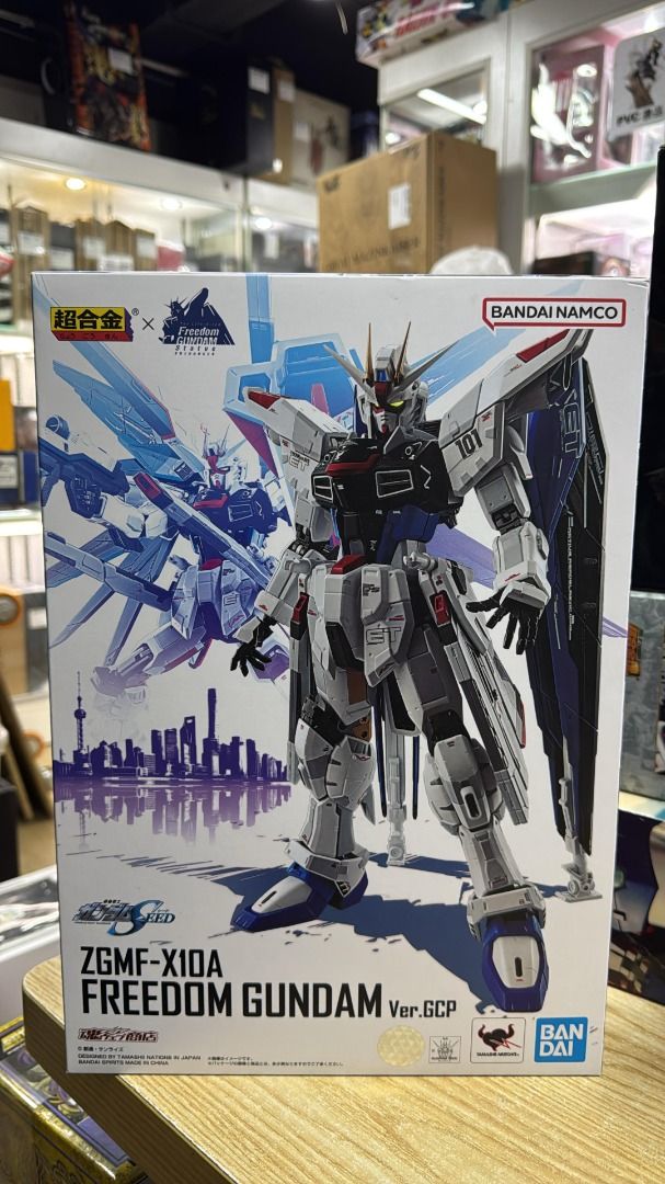 (N)開封品 Bandai Chogokin ZGMF-X10A Freedom Gundam Ver GCP Seed 超合金 自由高達, 興趣及遊戲, 玩具 & 遊戲類 - Carousell