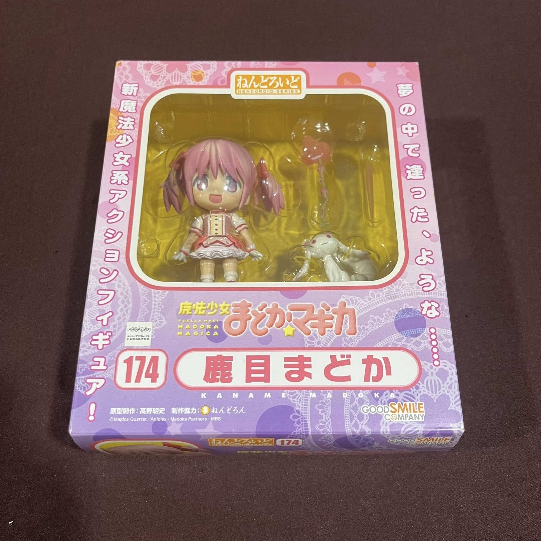 Nendoroid 174 Puella Magi Madoka Magica - Madoka Kaname, Hobbies & Toys ...