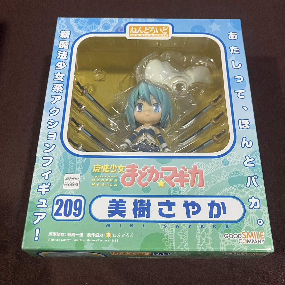 Nendoroid 332 Puella Magi Madoka Magica - Sayaka Miki, Hobbies & Toys ...