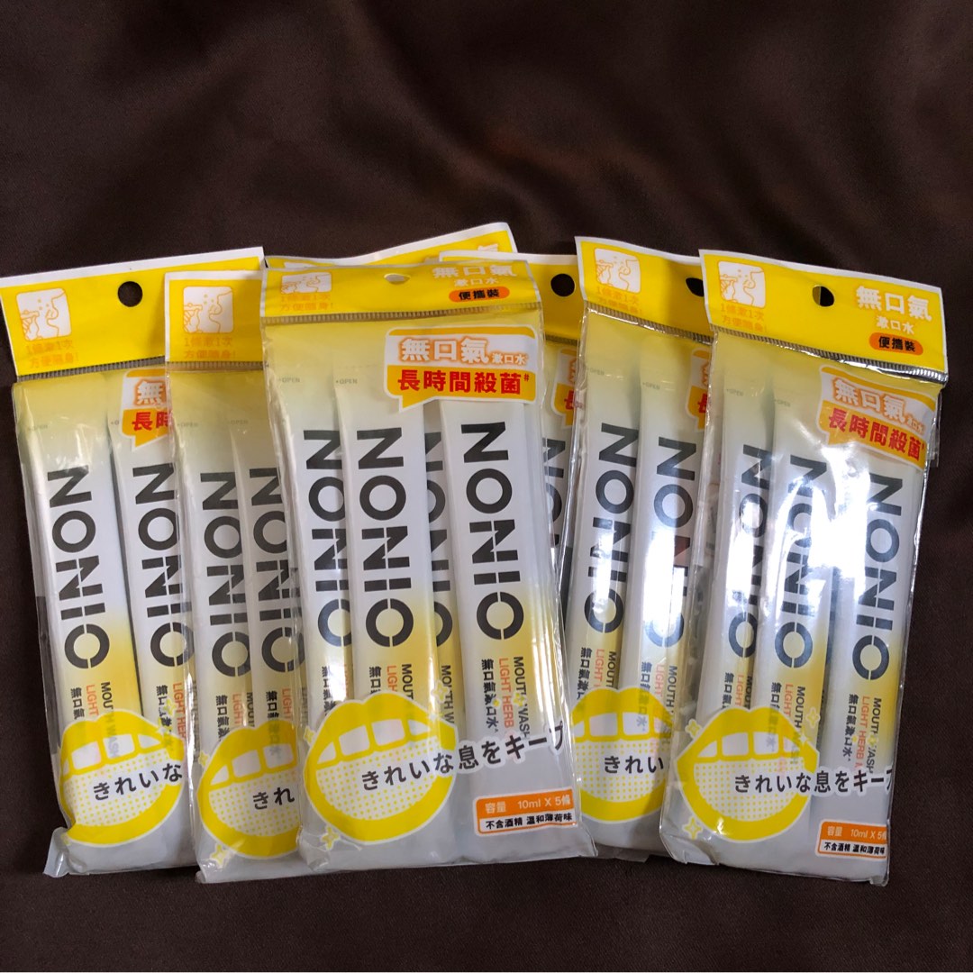 Nonio mouthwash, Beauty & Personal Care, Oral Care on Carousell