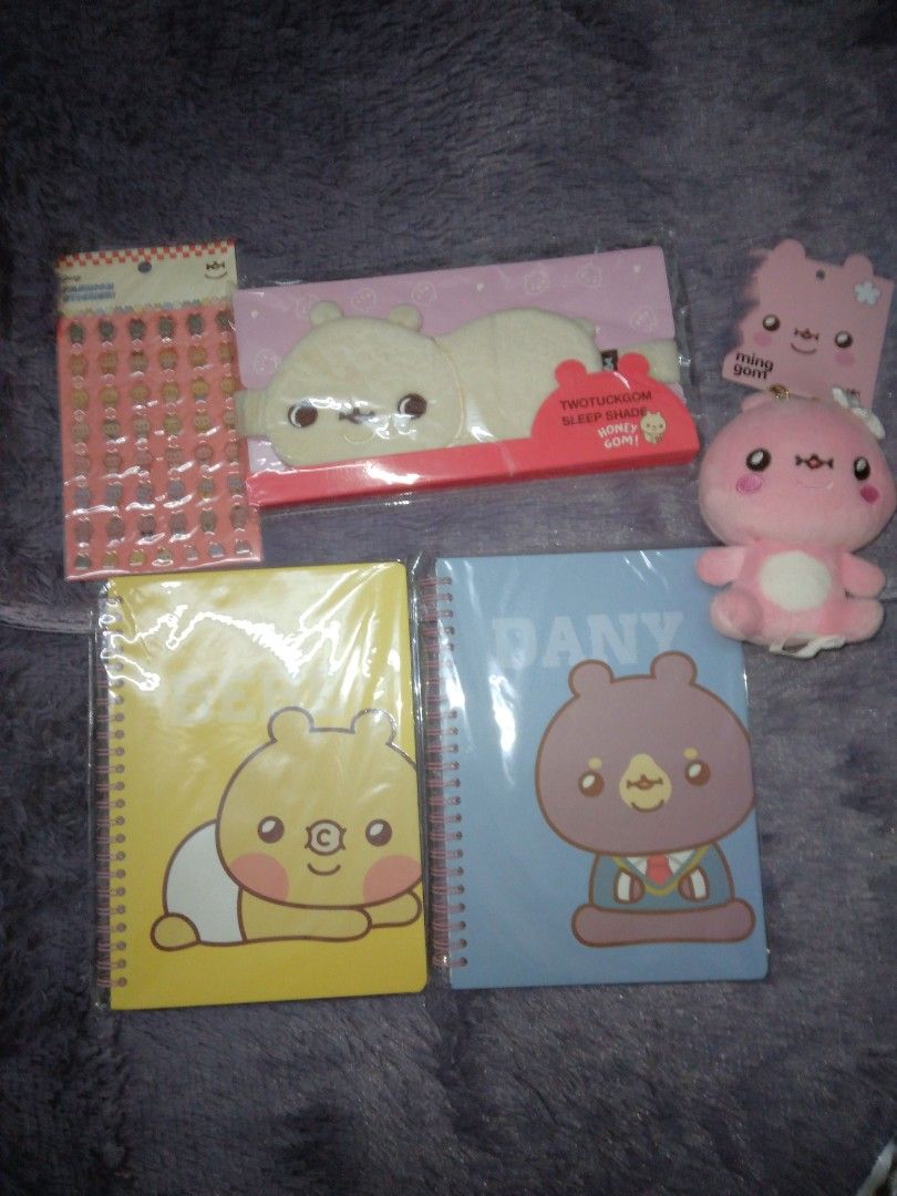 [Official] Monsta X Twotuckgom - Danygom (I.M), Hobbies & Toys ...