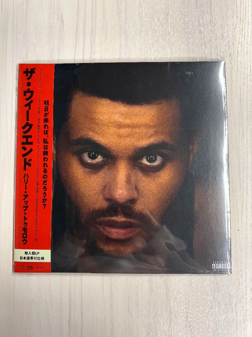 ON HAND/CLEAR VINYL: THE WEEKND- HURRY UP TOMORROW FIRST PRESSING JAPAN ...