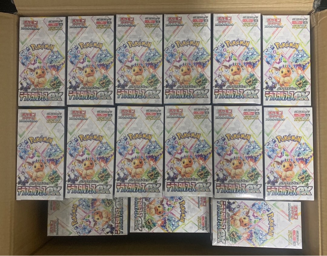 Pokemon sv8a 日版原封原膜 2.2.2025 現貨, 興趣及遊戲, 玩具 & 遊戲類 - Carousell
