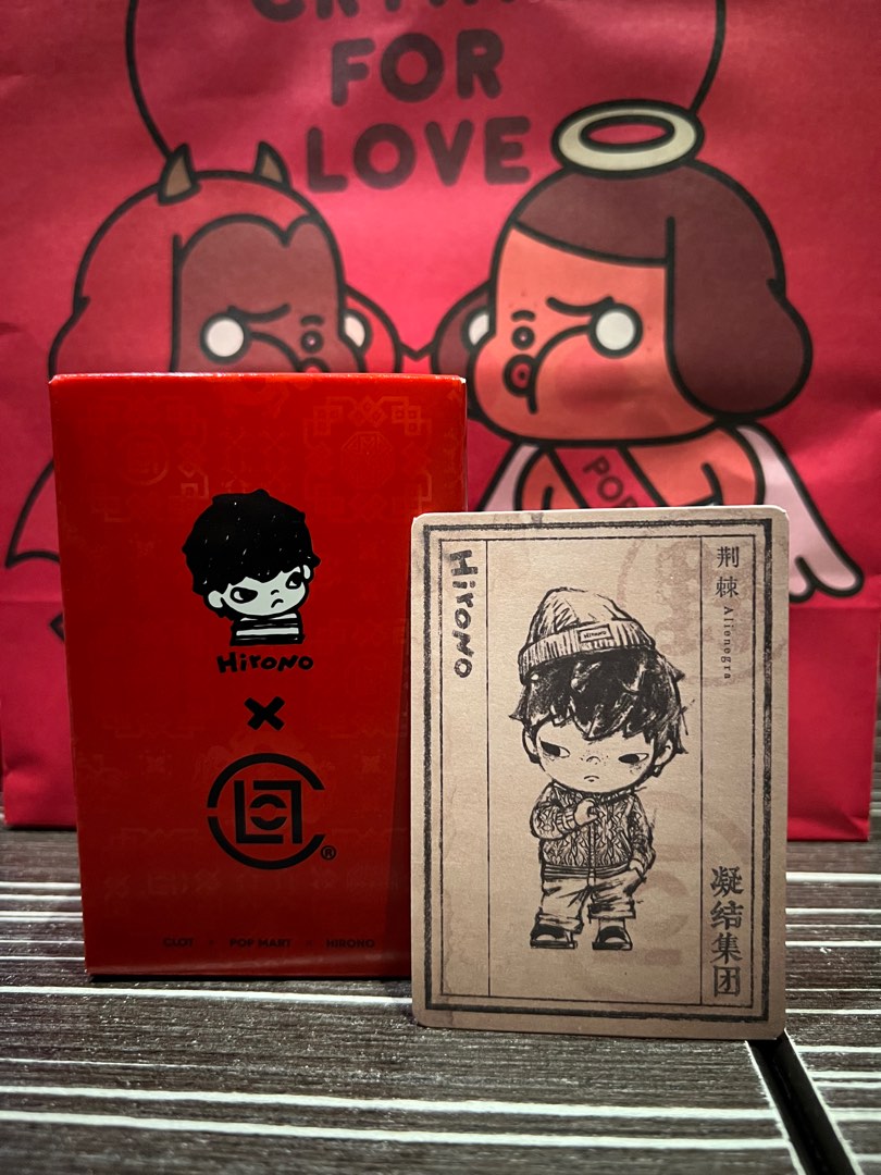 POPMART (BNIF) Hirono x CLOT Alienegra, Hobbies & Toys, Toys & Games on ...