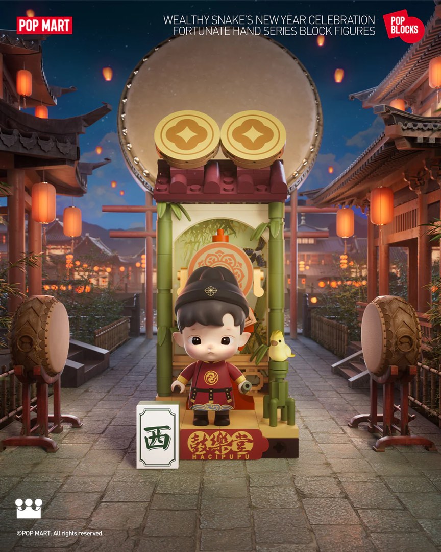 Popmart Wealthy Snake's New Year Celebration Fortunate Hand Series ...