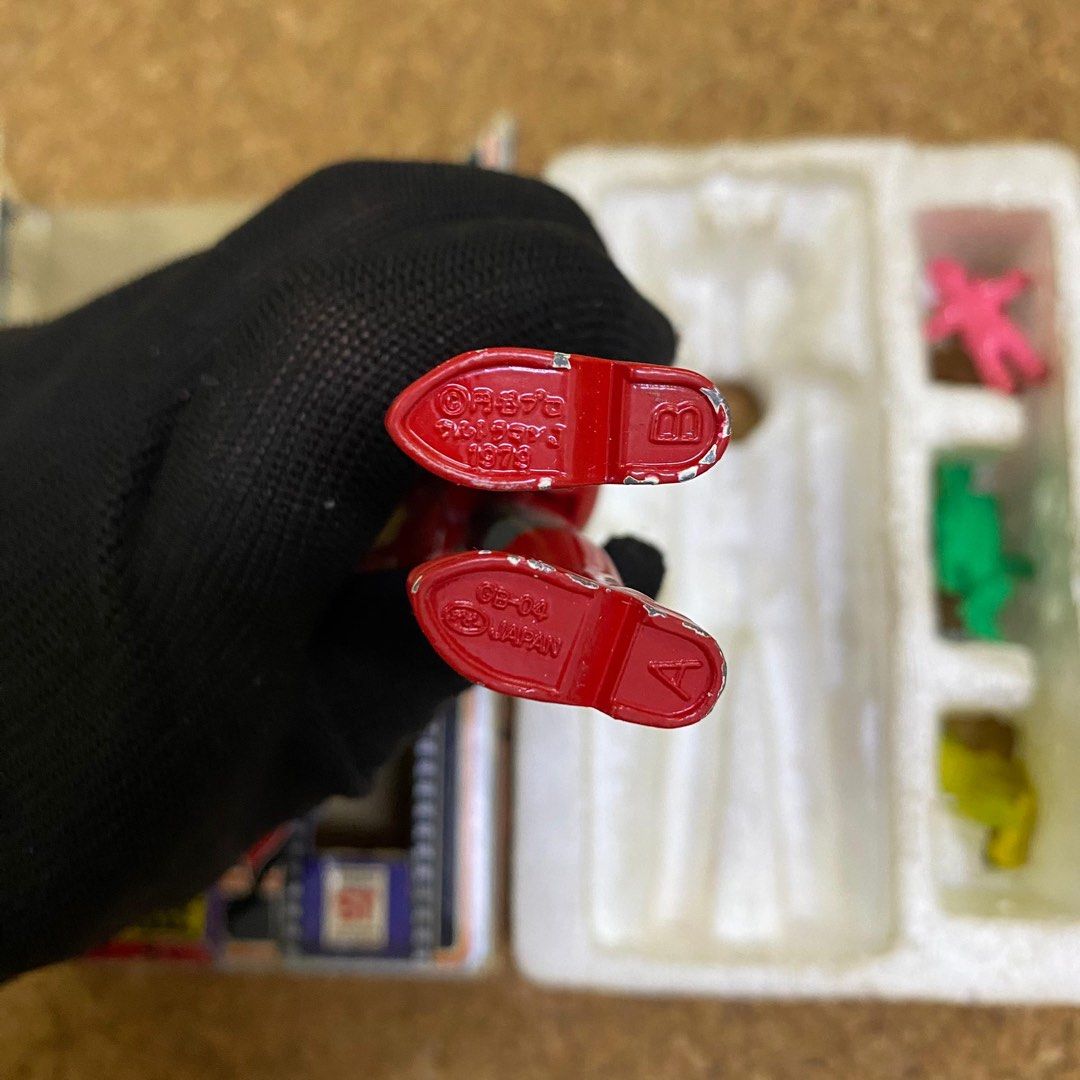 Popy GB-04 ULTRAMAN JOE 70s CHOGOKIN VINYL BULLMARK KAIJU MARUSAN ...