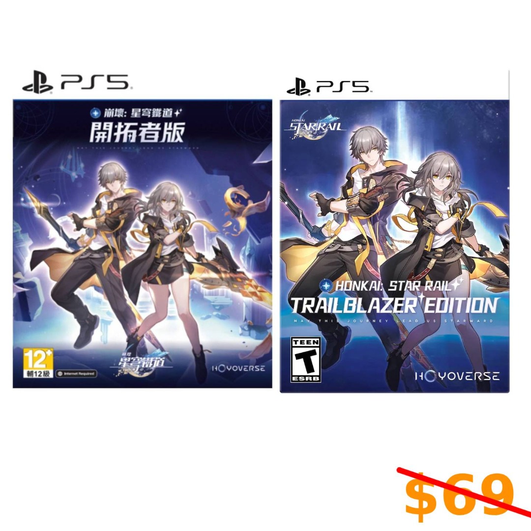 PS5 Honkai: Star Rail [Trailblazer Edition] Brand New, Video Gaming ...