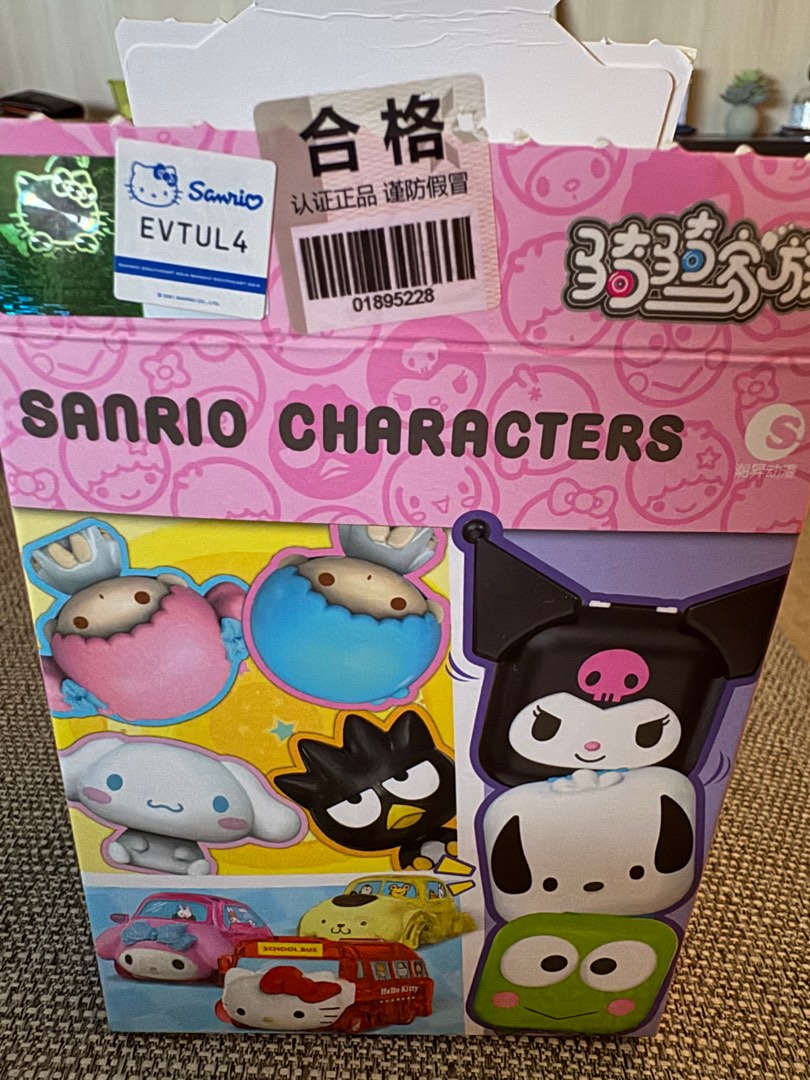 Sanrio stackable car blind box, Hobbies & Toys, Toys & Games on Carousell