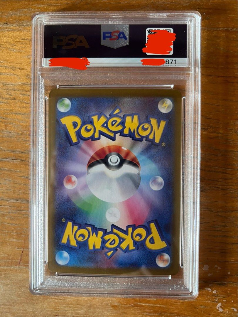 SV8A JP Leafeon EX SAR #200 PSA 10, Hobbies & Toys, Toys & Games on ...