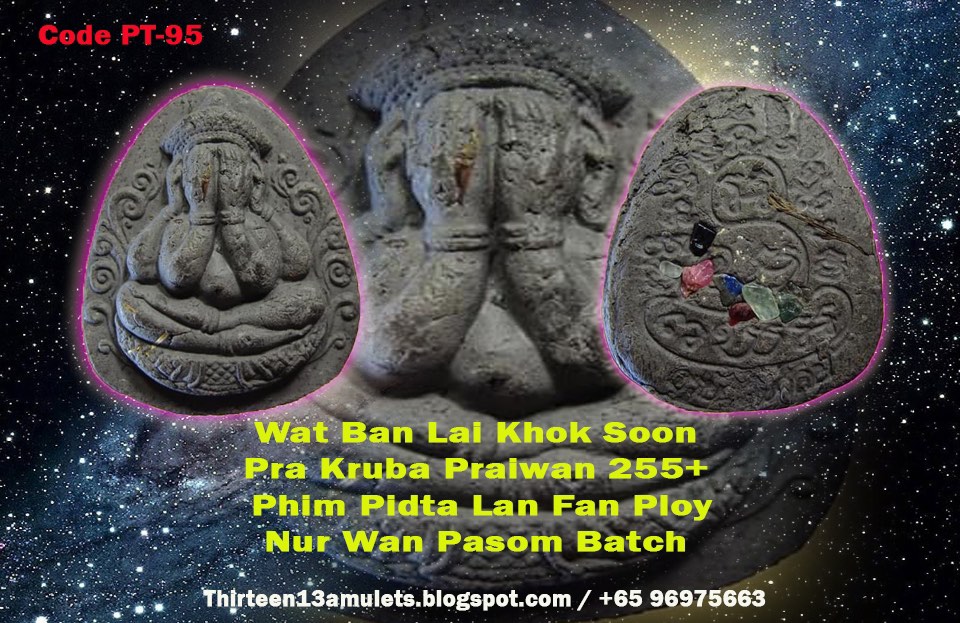 Thai Amulets ( Kruba Praiwan - Pidta ), Hobbies & Toys, Memorabilia ...