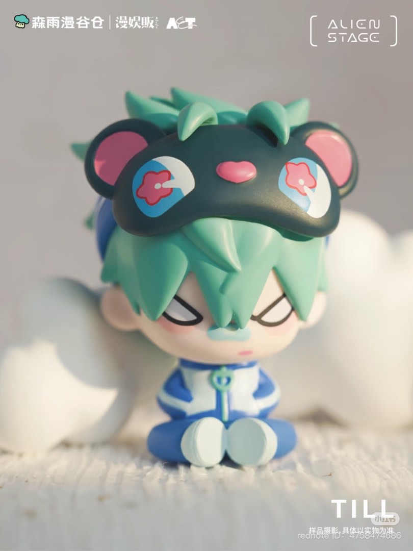 [TILL] ALIEN STAGE BLIND BOX, Hobbies & Toys, Toys & Games on Carousell