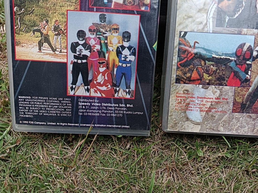 VHS tape video home system kaset cassette lama kamen rider power ...