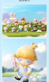 Dimoo Animal Kingdom Secret, Hobbies & Toys, Toys & Games on Carousell