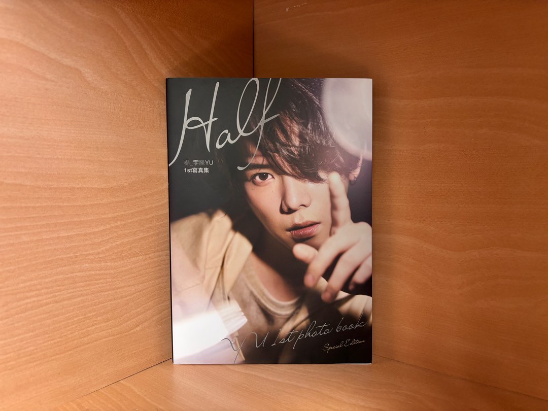 YU Yang Yu Teng 写真集 杨宇腾, Hobbies & Toys, Books & Magazines, Magazines ...