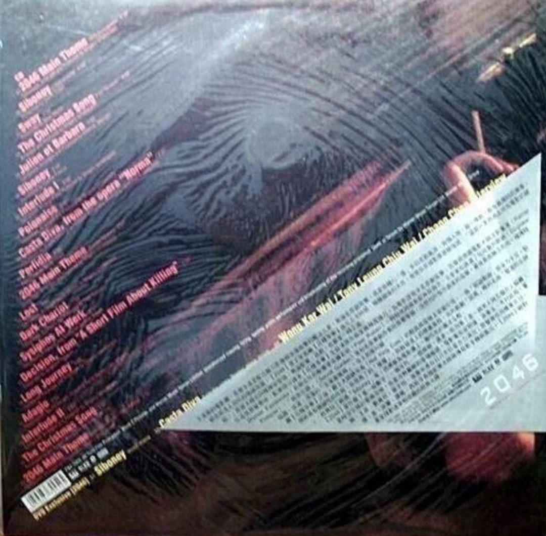 2046 Wong Kar-Wai Limited Edition Original Soundtrack CD + DVD + 3 ...